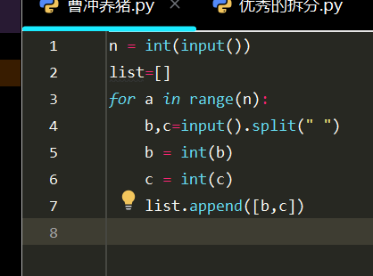 Python学习（黑马）-CSDN博客