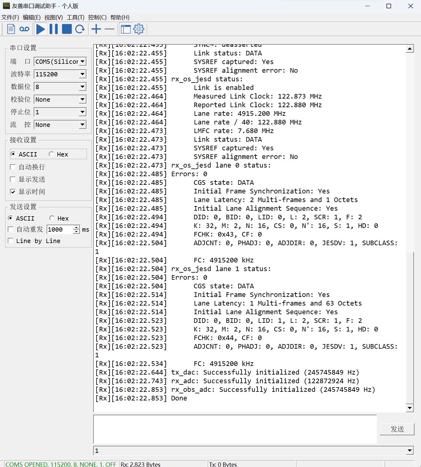基于KCU105+ADRV9371板卡的ADI IIO Oscilloscope操控参考设计与..._iio scope 移植-CSDN博客