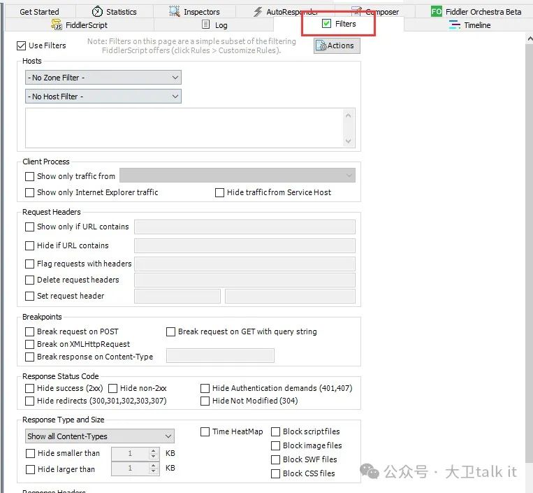 调试 - Fiddler抓包使用技巧_fiddler怎么hook注入-CSDN博客