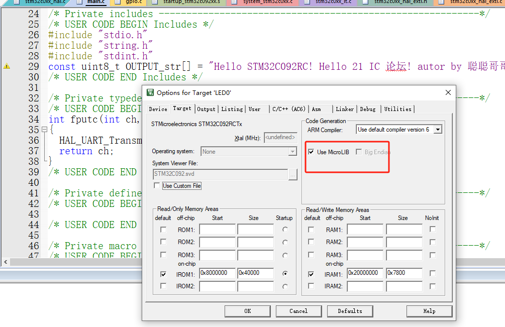 [STM32C0]【STM32C092RC 测评】+ 03 板载串口2输出测试-CSDN博客