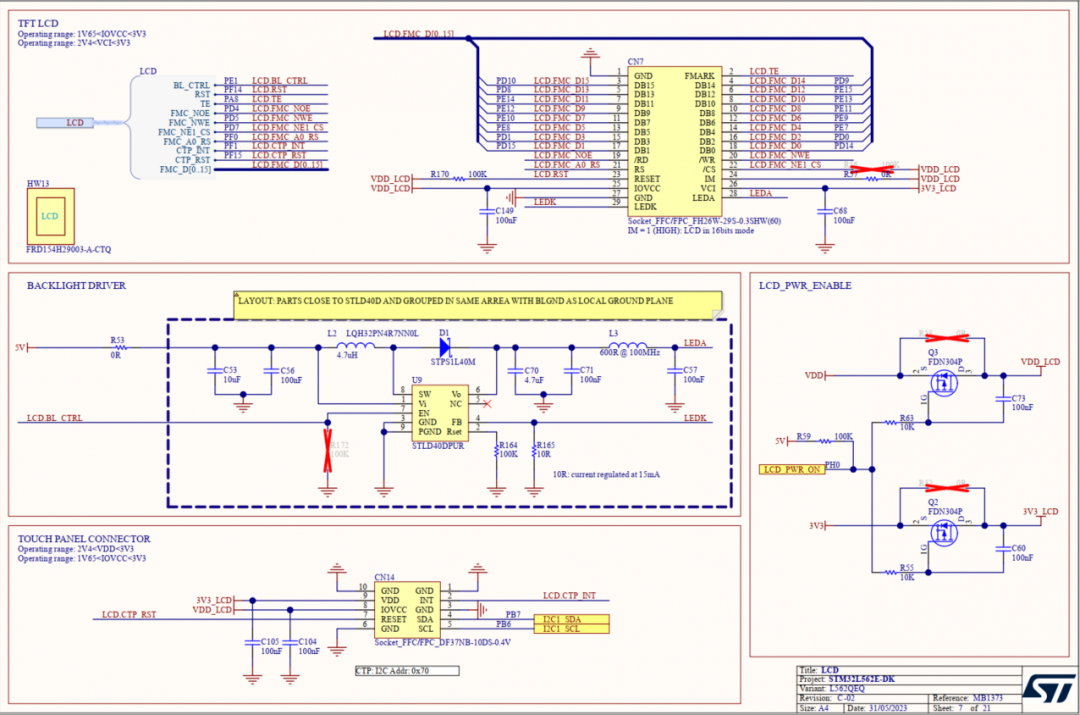 【STM32L562E_DK开发板】--4.LCD显示-CSDN博客