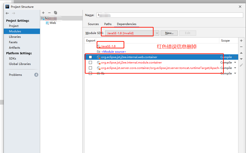 JAVA-WEB项目导入Idea（struts2+JSP）_jsp的java项目怎么导入idea-CSDN博客