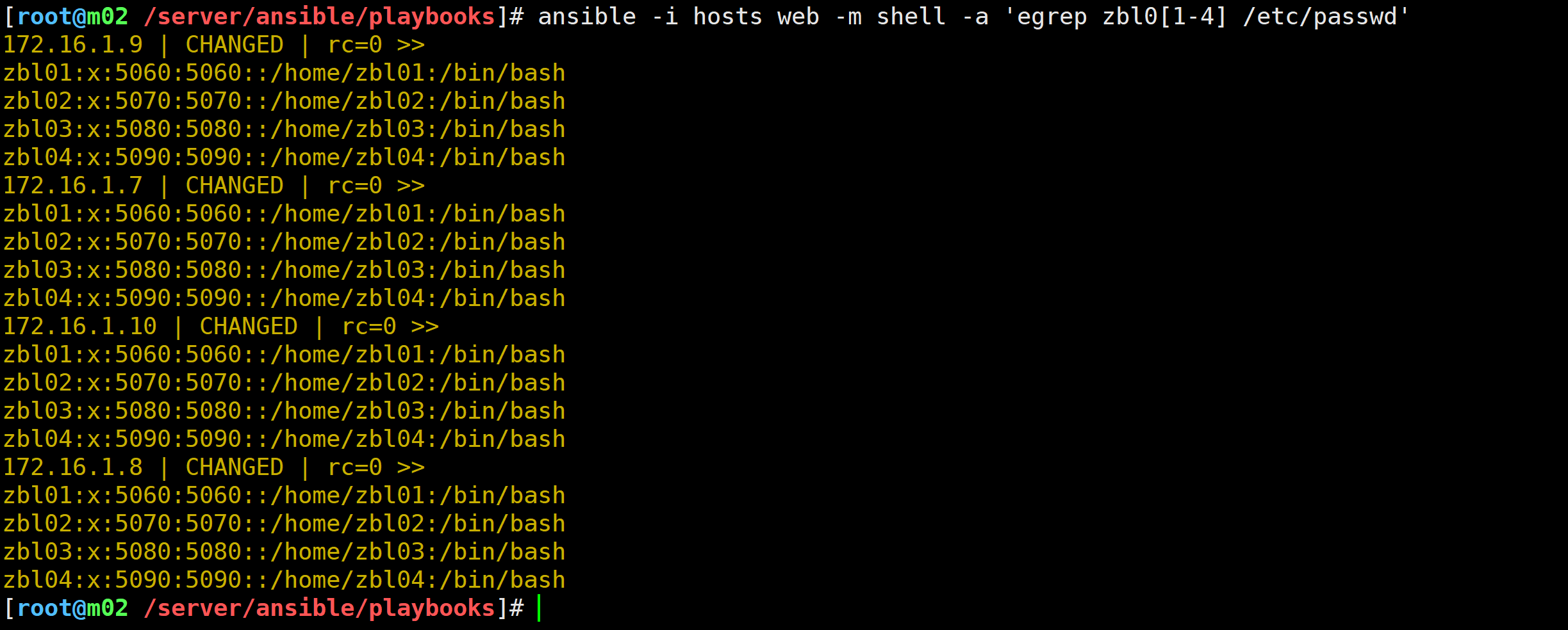 day51-ansible变量-循环-判断-jinja2模板_ansible 模板 循环 循环变量-CSDN博客