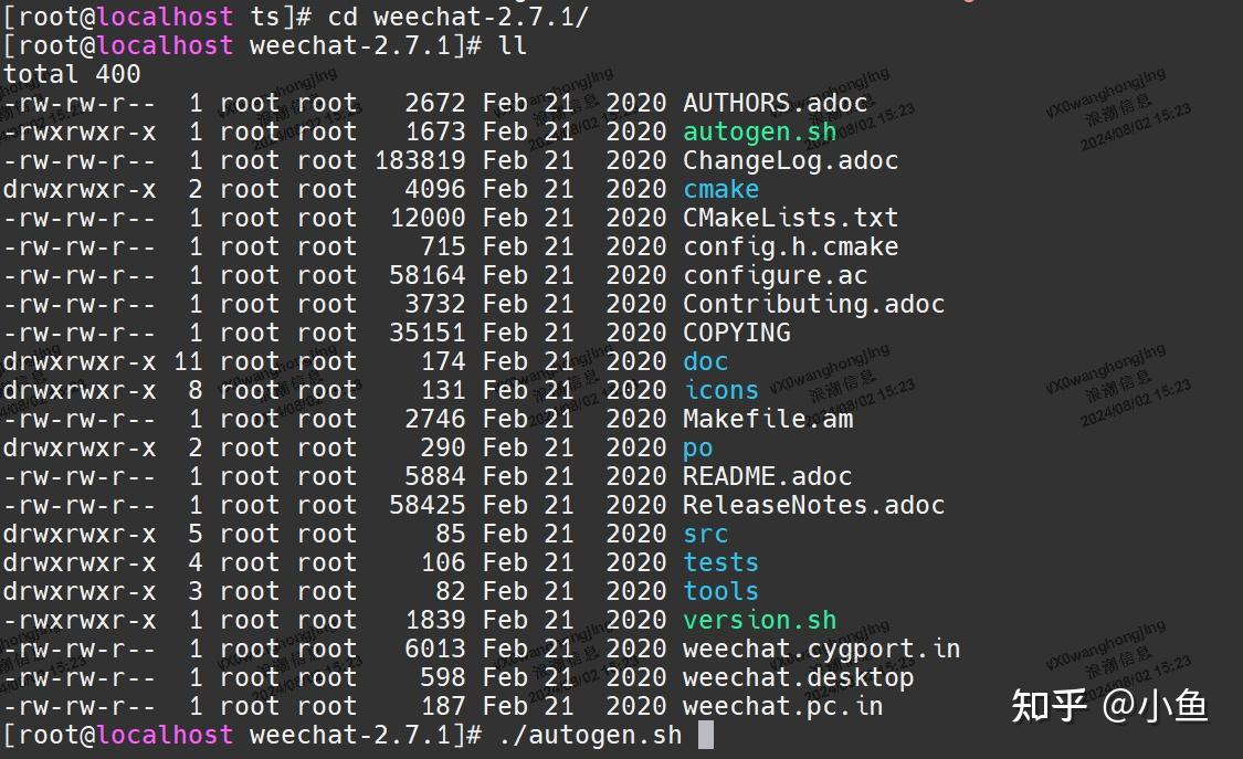 Linux即时通讯工具weechat配置教程 | KeyarchOS（KOS）-CSDN博客