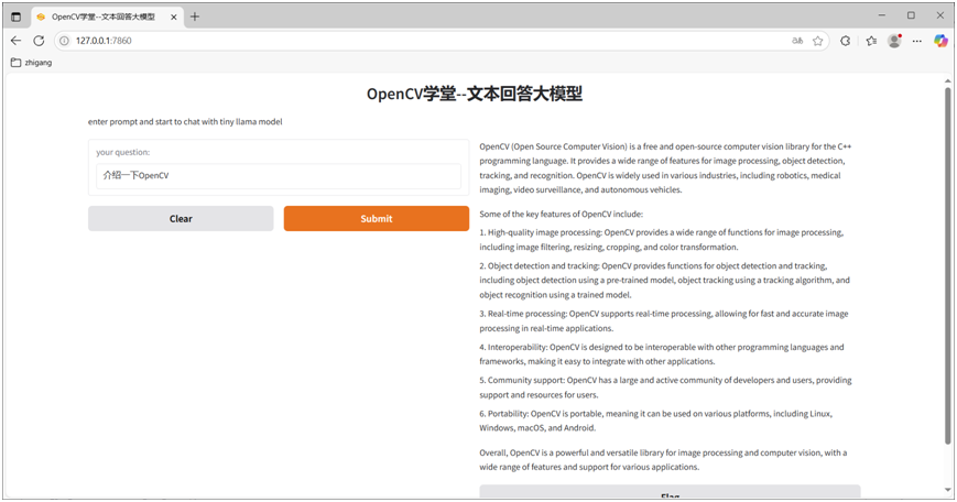 OpenVINO2025+Gradio实现Web方式部署大语言模型_openvivo-CSDN博客