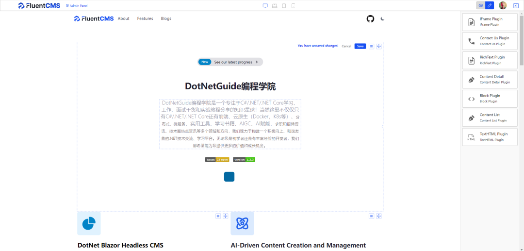 不写一行代码 .NET 使用 FluentCMS 快速构建现代化内容管理系统（CMS）_哪个代码开源的网站内容管理体系,并且能和用于开源环境和微软两款服务器配合-CSDN博客