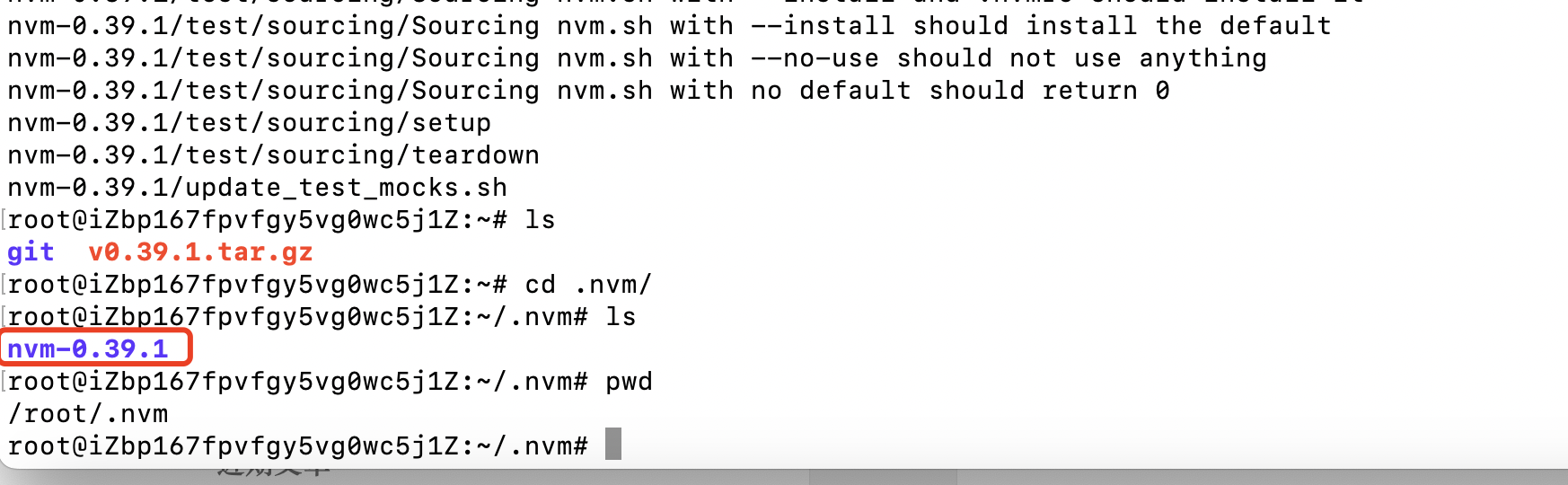 国内Linux安装nvm详细教程-CSDN博客