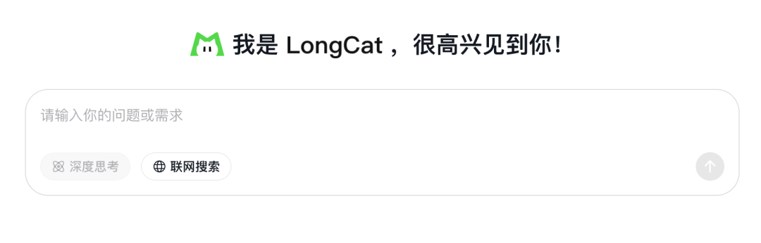美团发布LongCat-Flash最全解读，全面对标DeepSeek-V3与Kimi-K2-CSDN博客