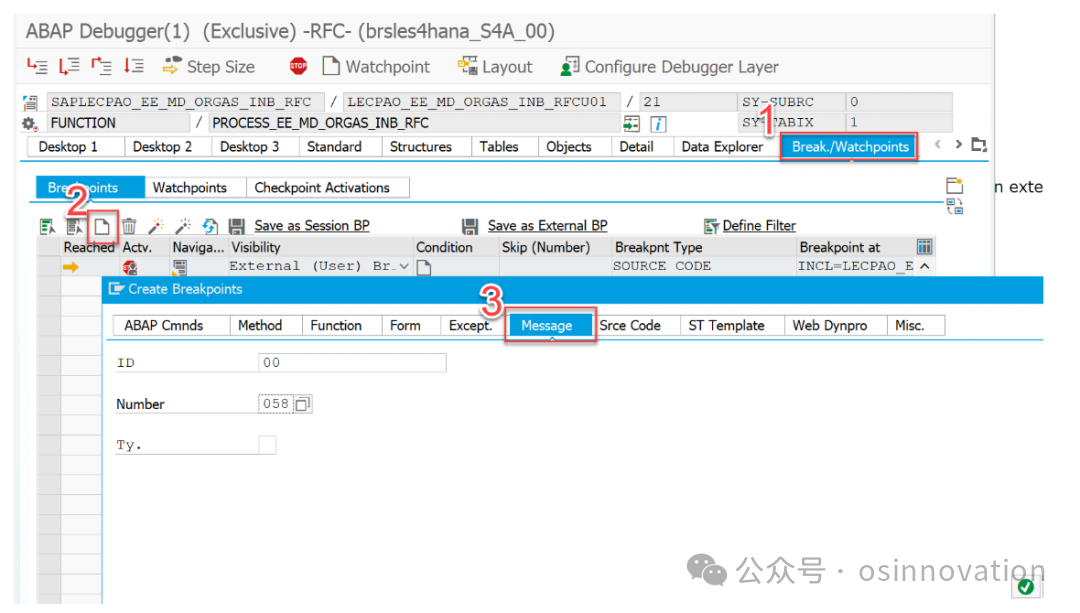 How to debug the employee master data replication from SAP ...