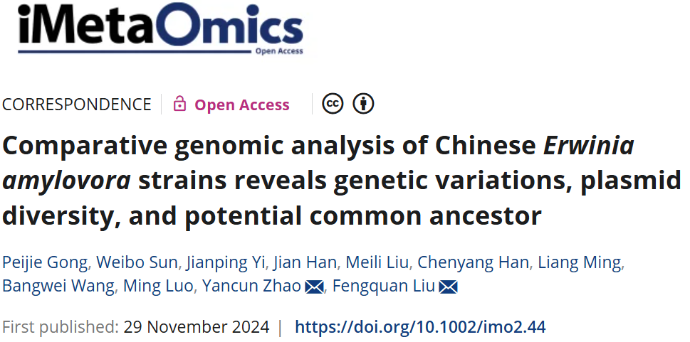 iMetaOmics | 江苏省农科院植物细菌团队-解析中国梨火疫菌特征及溯源分析-CSDN博客