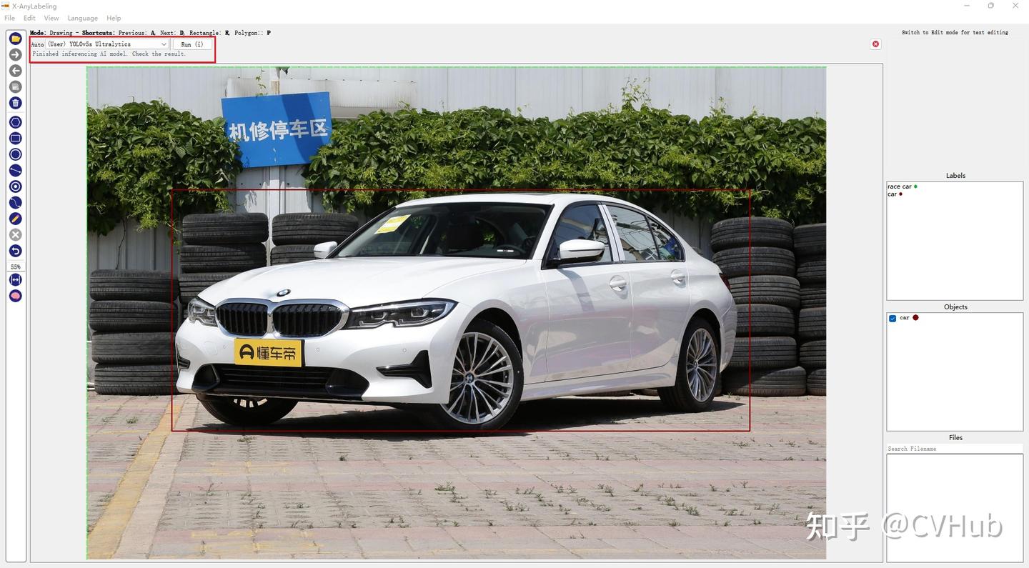 X-Anylabeling: 新一代自动标注工具_x-anylabeling可以自动标注什么-CSDN博客