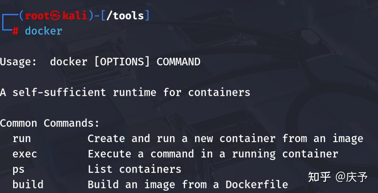 2025ARL灯塔详细安装教程（包括dock安装和基础使用以及各种问题）_arl灯塔使用教程-CSDN博客