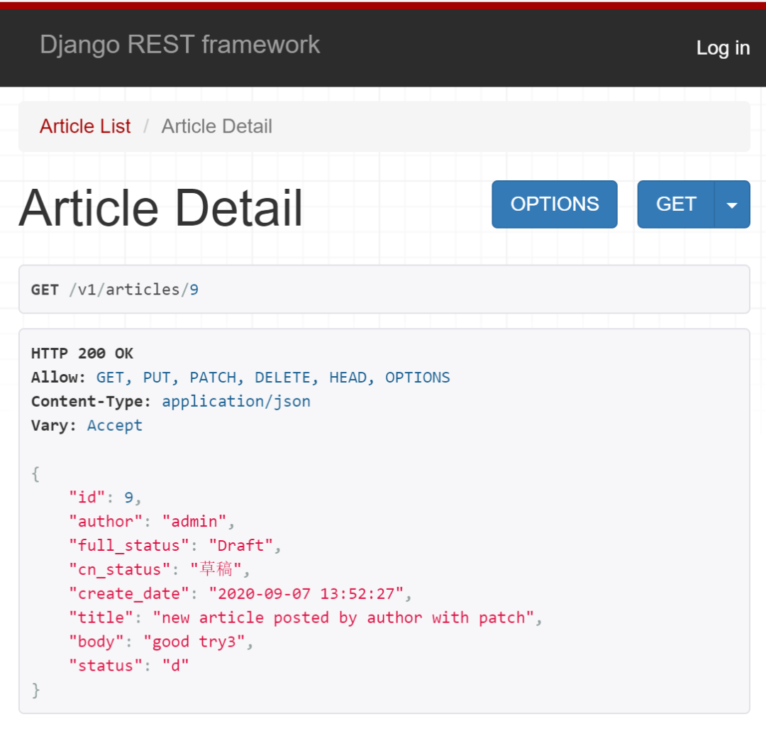 Django REST Framework系列教程(5)——认证与权限_django rest framework的权限管理-CSDN博客