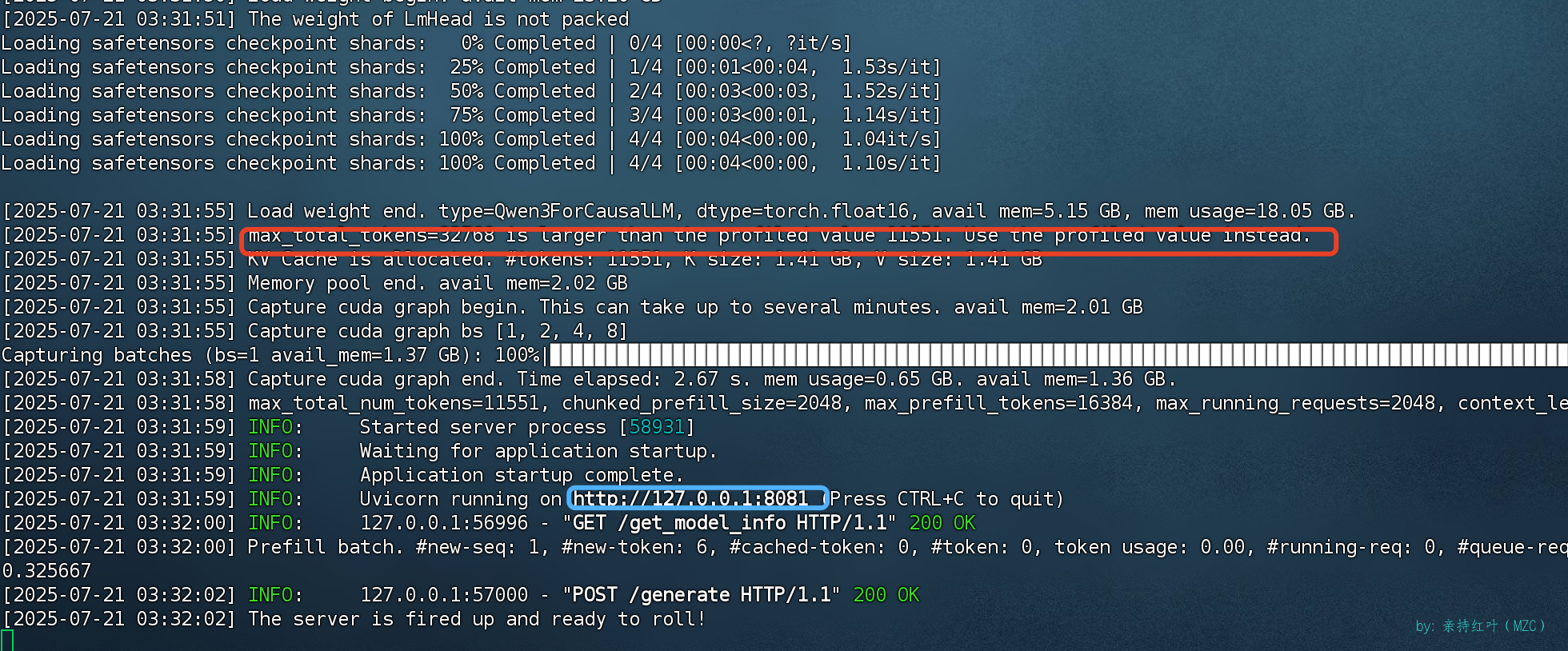 单卡4090部署Qwen3-32B-AWQ(4bit量化、sglang版)_qwen3-32b 4090本地量化部署-CSDN博客