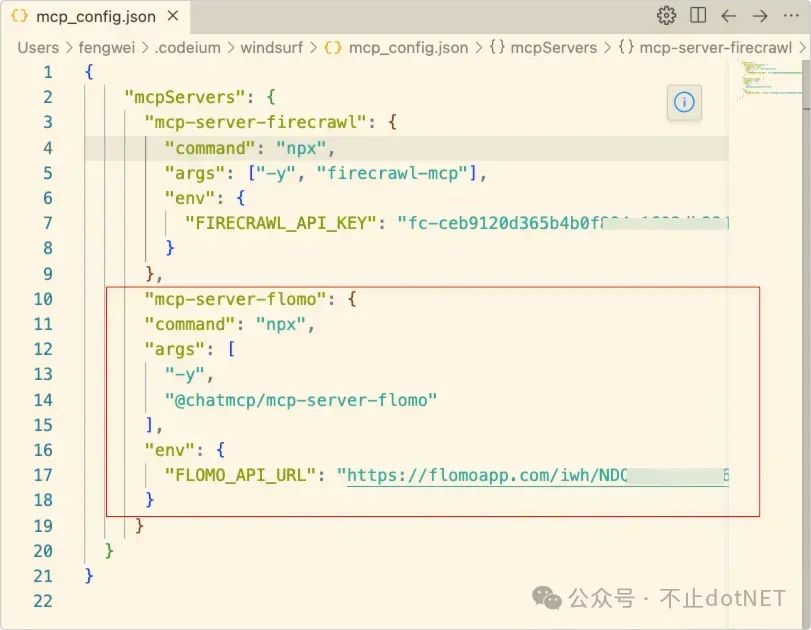 MCP 和 Function Calling：示例_function calling报文样例-CSDN博客