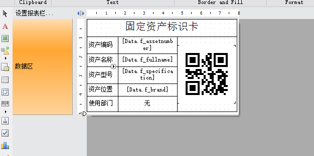 C# WinForms 实现打印监听组件-CSDN博客