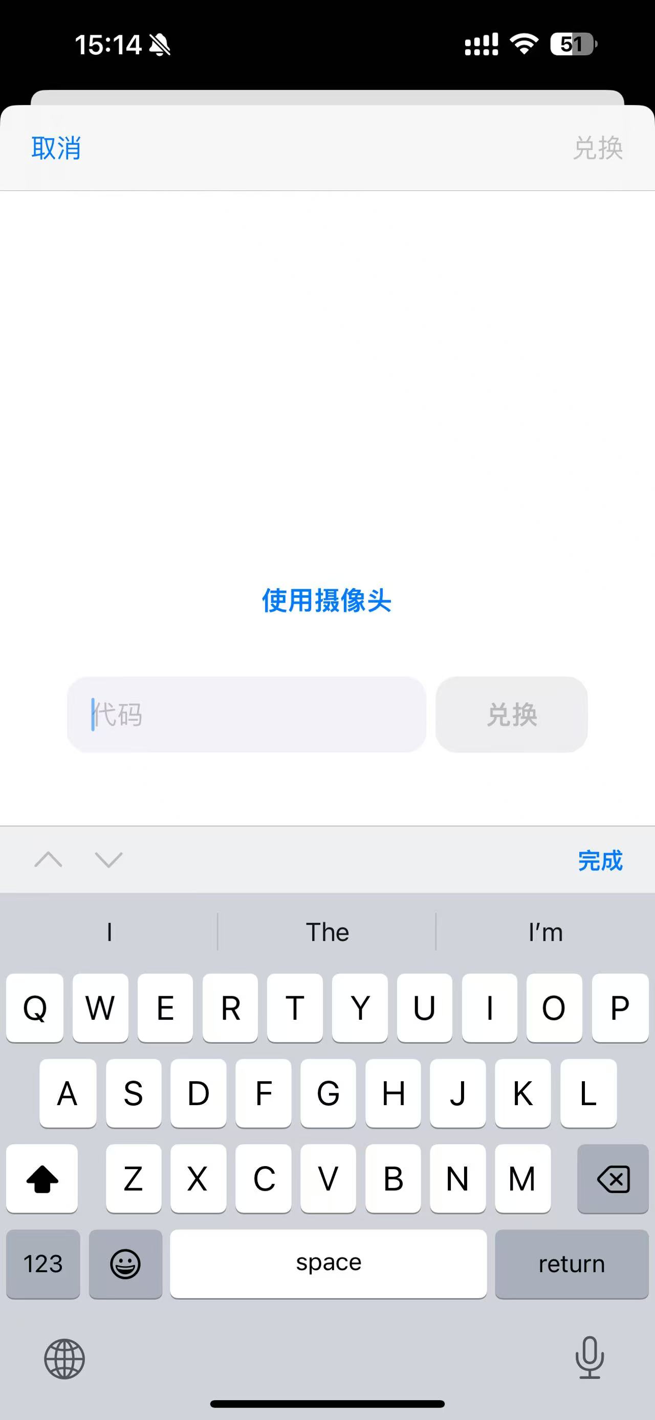 超实用美区ID注册指南-CSDN博客