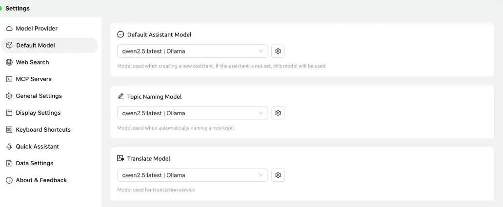 2025超强的国人 AI 助手神器！！ Cherry Studio+MCP实现数据库查询超详细流程！_cherry studio mcp 本地数据库-CSDN博客