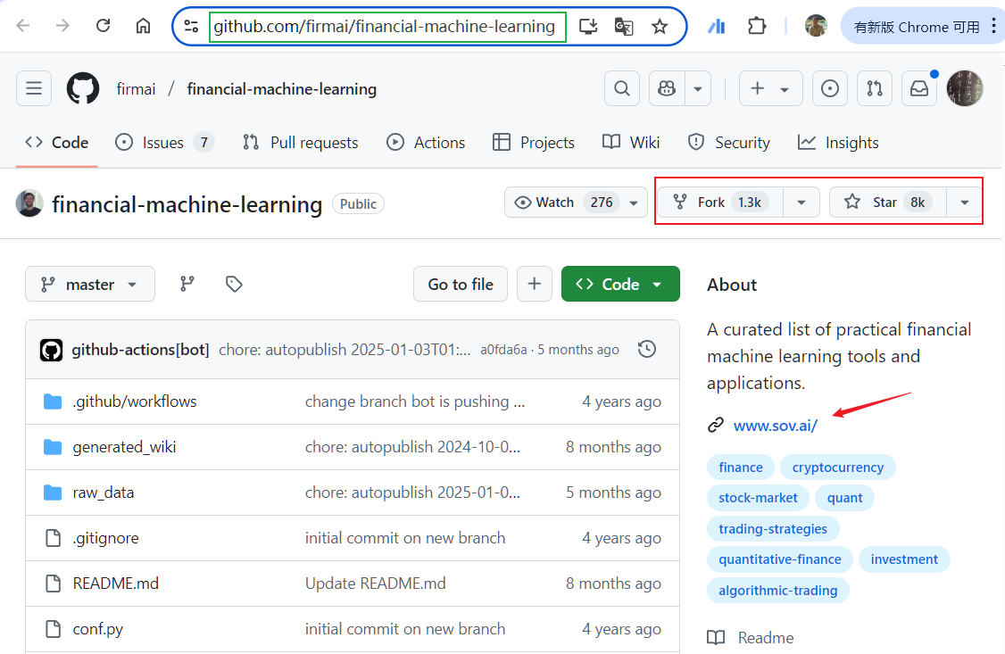 分享！数百个金融类机器学习仓库：financial-ML_financial-machine-learing-CSDN博客