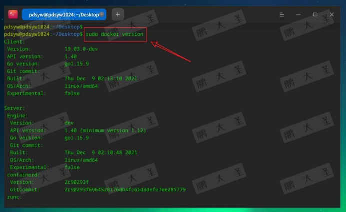 【统信UOS】从零安装Docker与compose以及超好用的镜像加速_统信uos docker-CSDN博客