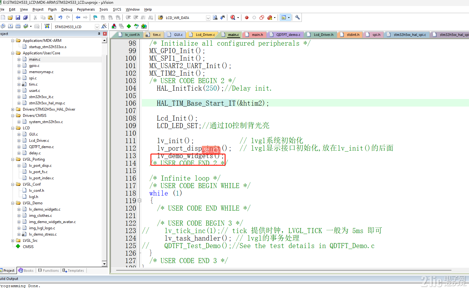 [STM32H5]【STM32 Nucleo-64测评】+LCD屏幕移植LVGL_nucleostm32 屏幕-CSDN博客