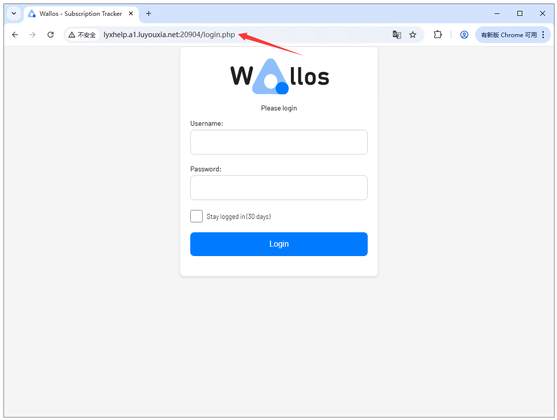 本地部署财务管理系统 Wallos 并实现外部访问-CSDN博客