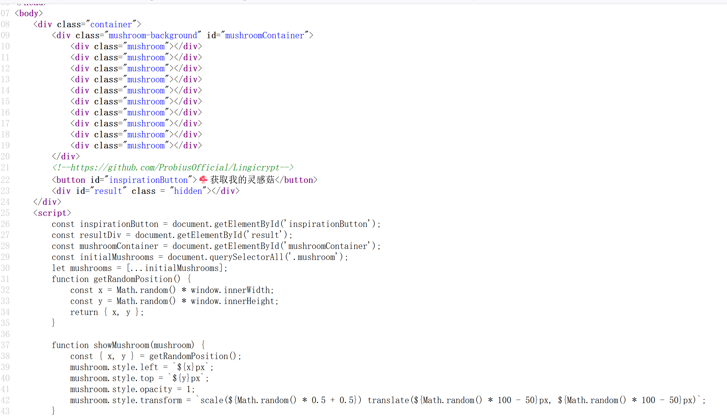LitCTF2025赛题复现_[litctf 2025]消失的文字-CSDN博客