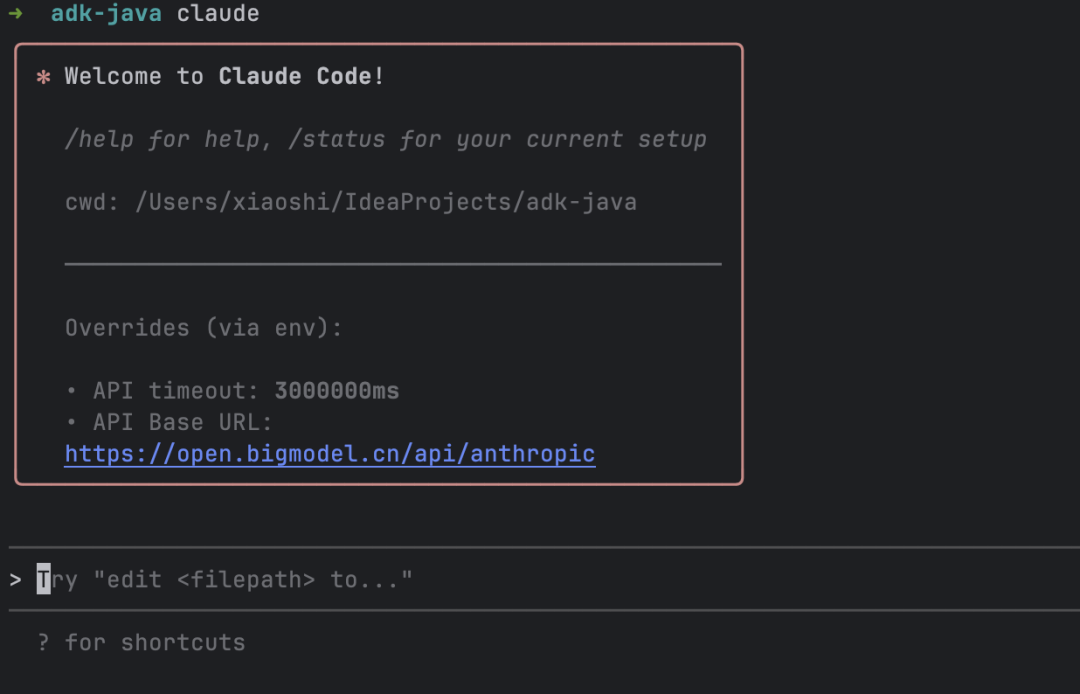 16000字，教你用ClaudeCode，解锁10倍生产力_claud code-CSDN博客