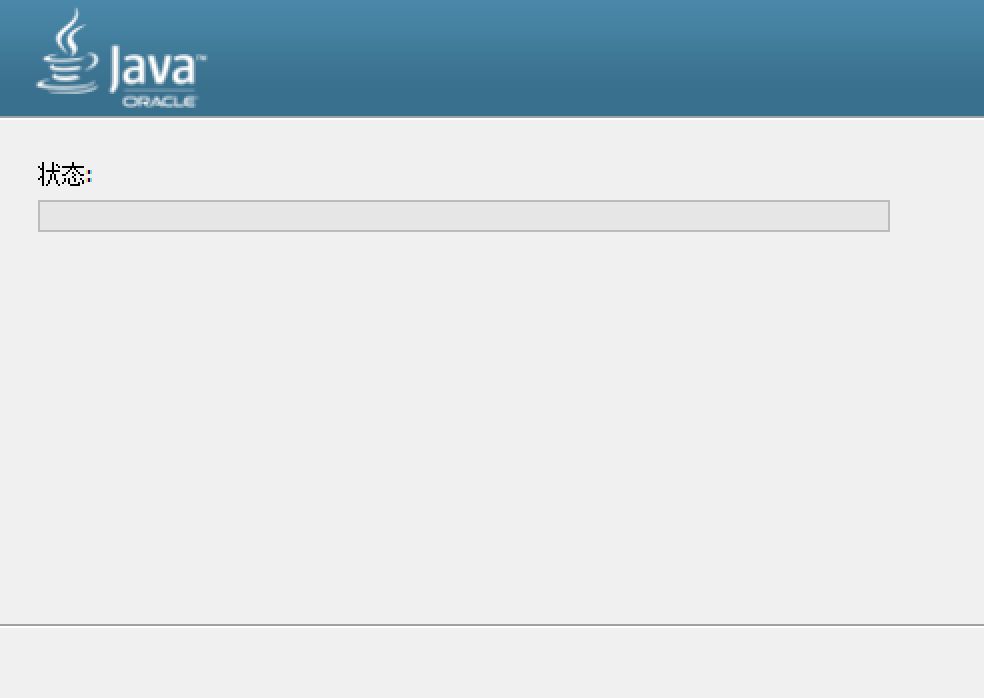 JDK25安装步骤及下载（附小白详细教程） _jdk25下载-CSDN博客