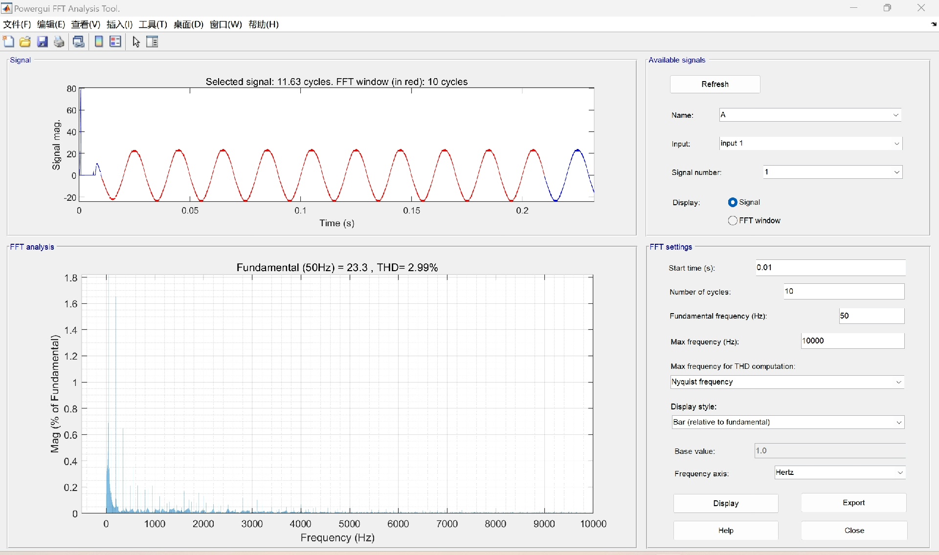 三相三电平维也纳Vienna整流器 DPWM调制仿真 Matlab2020a 双PI控制 锁相环控制 电容电压_vienna 整流器 matlab-CSDN博客