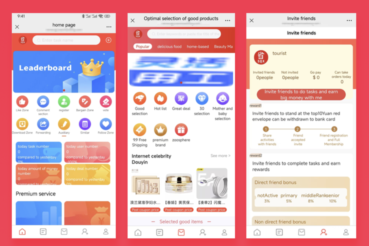 JAVA国际版任务悬赏+接单系统源码支持IOS+Android+H5_任务看板系统 源码-CSDN博客