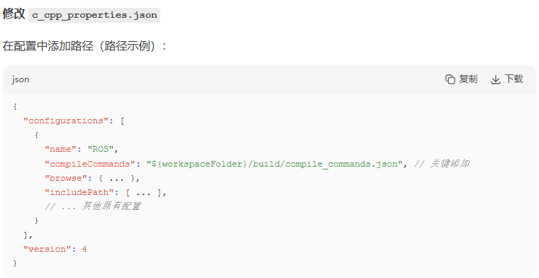 在vscode中进行配置，实现vins-fusion的gdb断点调试_vio input, perfrom 4 dof (x, y, z, yaw) pose graph-CSDN博客