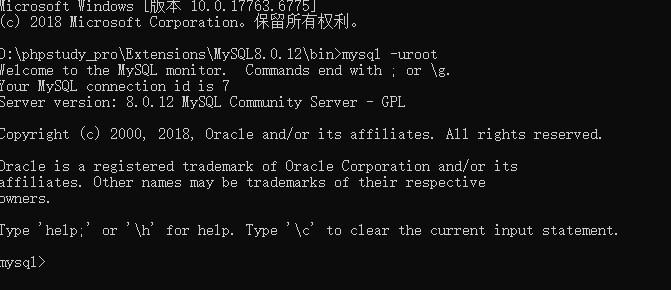 mysql8.0和5.7版本忘记密码详细教程（亲测有效）_mysql8忘记密码-CSDN博客