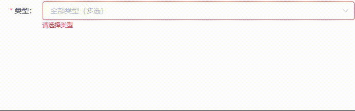 Select 组件实现【全选】（基于 Element）-CSDN博客