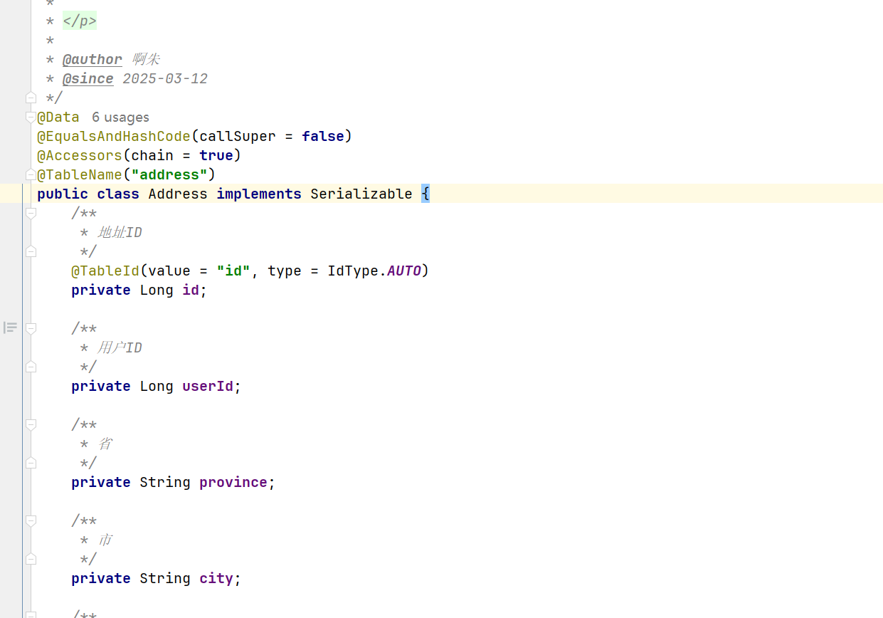 Mybatis-Plus整合Spring3（讲解和使用）小白一看就懂（加了扩展功能（代码生成器，Db静态工具，逻辑删除，枚举处理器，JSON处理器））_mybatis plus-CSDN博客