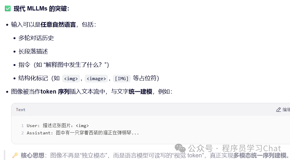 多模态-2 CLIP-CSDN博客