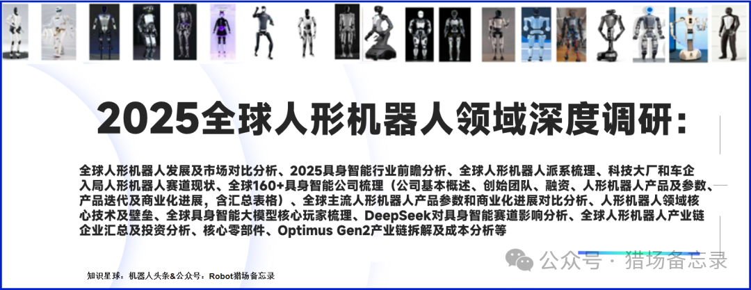 技术干货：VLA(视觉-语言-动作)模型详细解读（含主流玩家梳理）_机器人动作分解大模型-CSDN博客