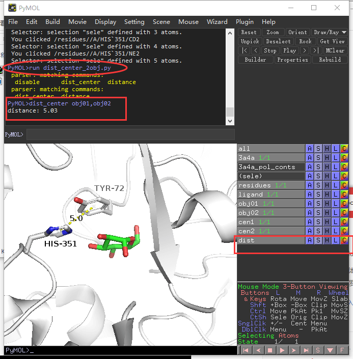 pymol高级教程-4_pymol脚本-CSDN博客