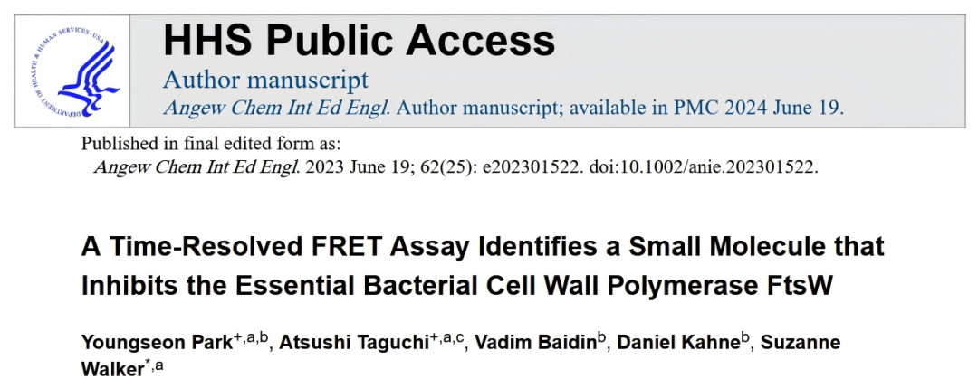 【技术应用】应用TR-FRET技术的酶活性检测-CSDN博客