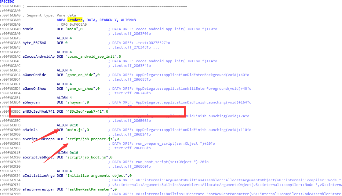 关于Cocos2dx-js游戏的jsc文件解密_cocos2d js-CSDN博客