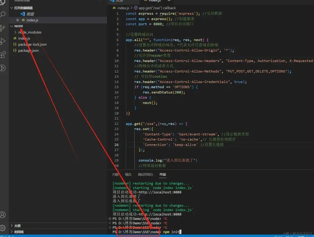 你还在使用websocket实现实时消息推送吗？_主流浏览器对 websocket 的兼容性-CSDN博客