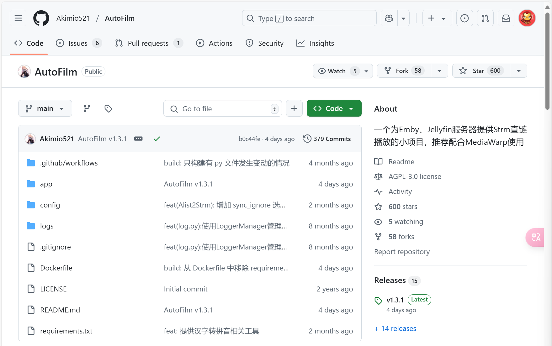 Strm生成教程 | 史诗级影音库更新！NAS阵营即将上线Strm直链播放-CSDN博客