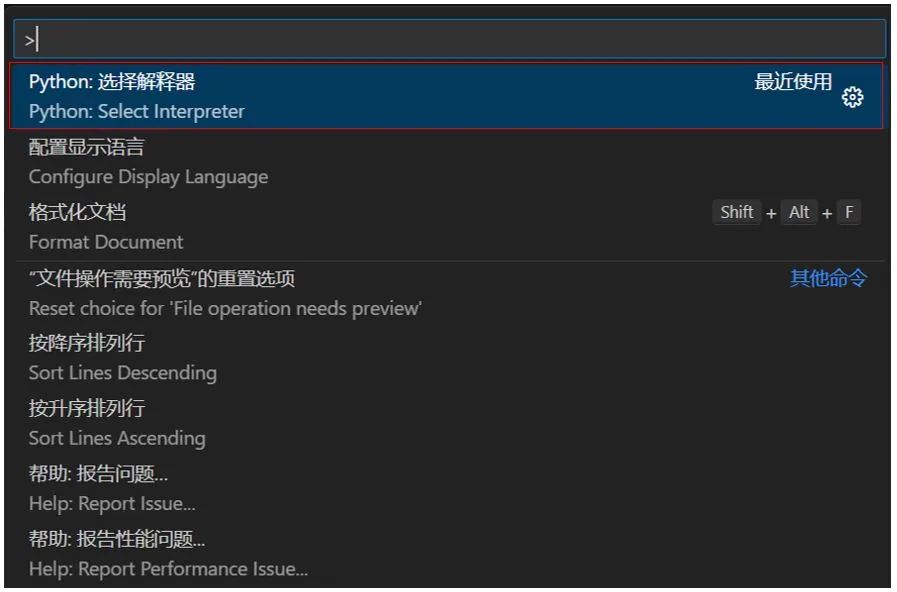 Python包管理神器Miniconda：轻松上手指南（搭配VScode/PyCharm使用）-CSDN博客
