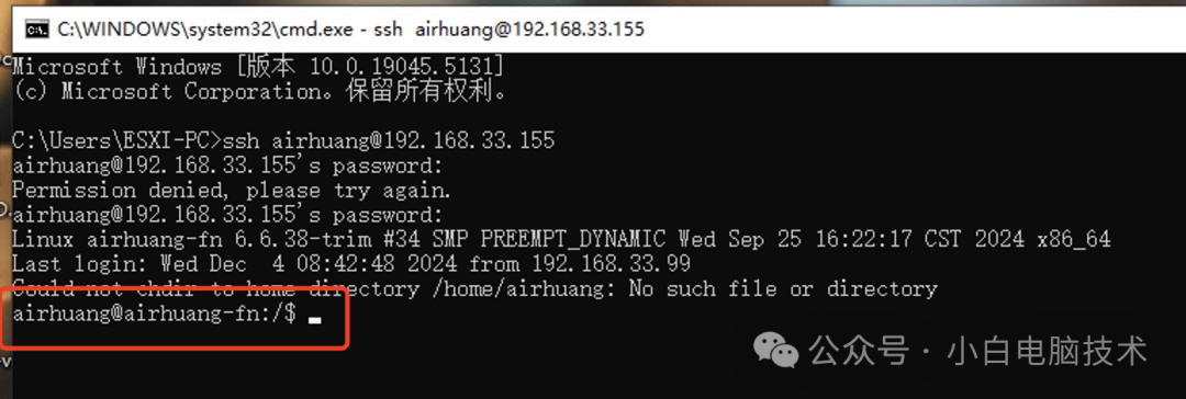 飞牛配置Zerotier之后，等了好久都无法ping通？解决办法来了！_飞牛 zerotier-CSDN博客