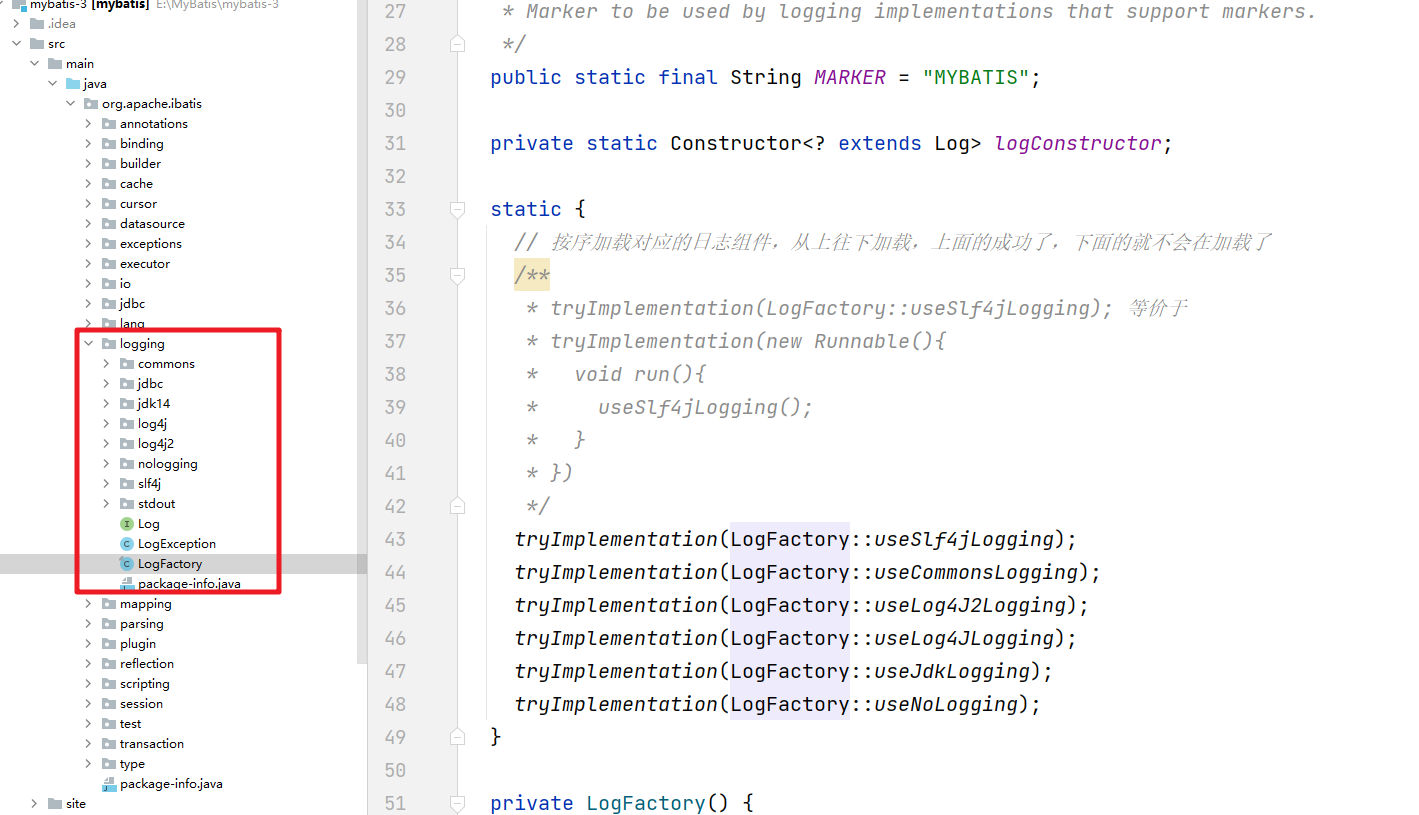 MyBatis基础模块-日志模块_mybatis log-impl 这几个类有啥区别-CSDN博客