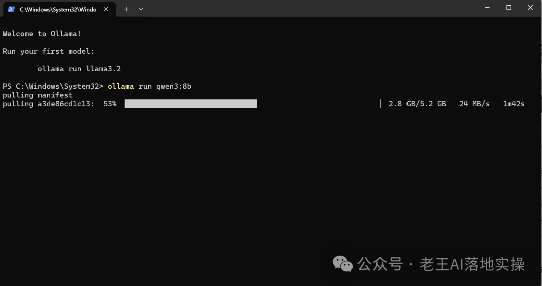 轻松本地部署Dify + Qwen3，创建你的私人AI助手！非常详细收藏这一篇就够了_windows dify本地部署qwen3-CSDN博客