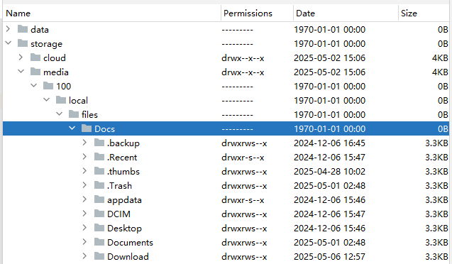 应用/元服务调试-访问设备文件_hdc shell 获取当地app目录-CSDN博客