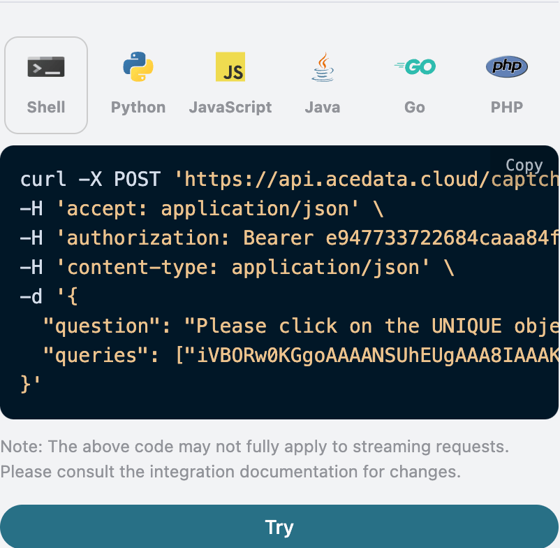 hCaptcha 验证码图像识别 API 对接教程_hcaptcha验证-CSDN博客